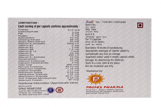 Profex Gold Capsule 10 - Uses, Side Effects, Dosage, Price | Truemeds