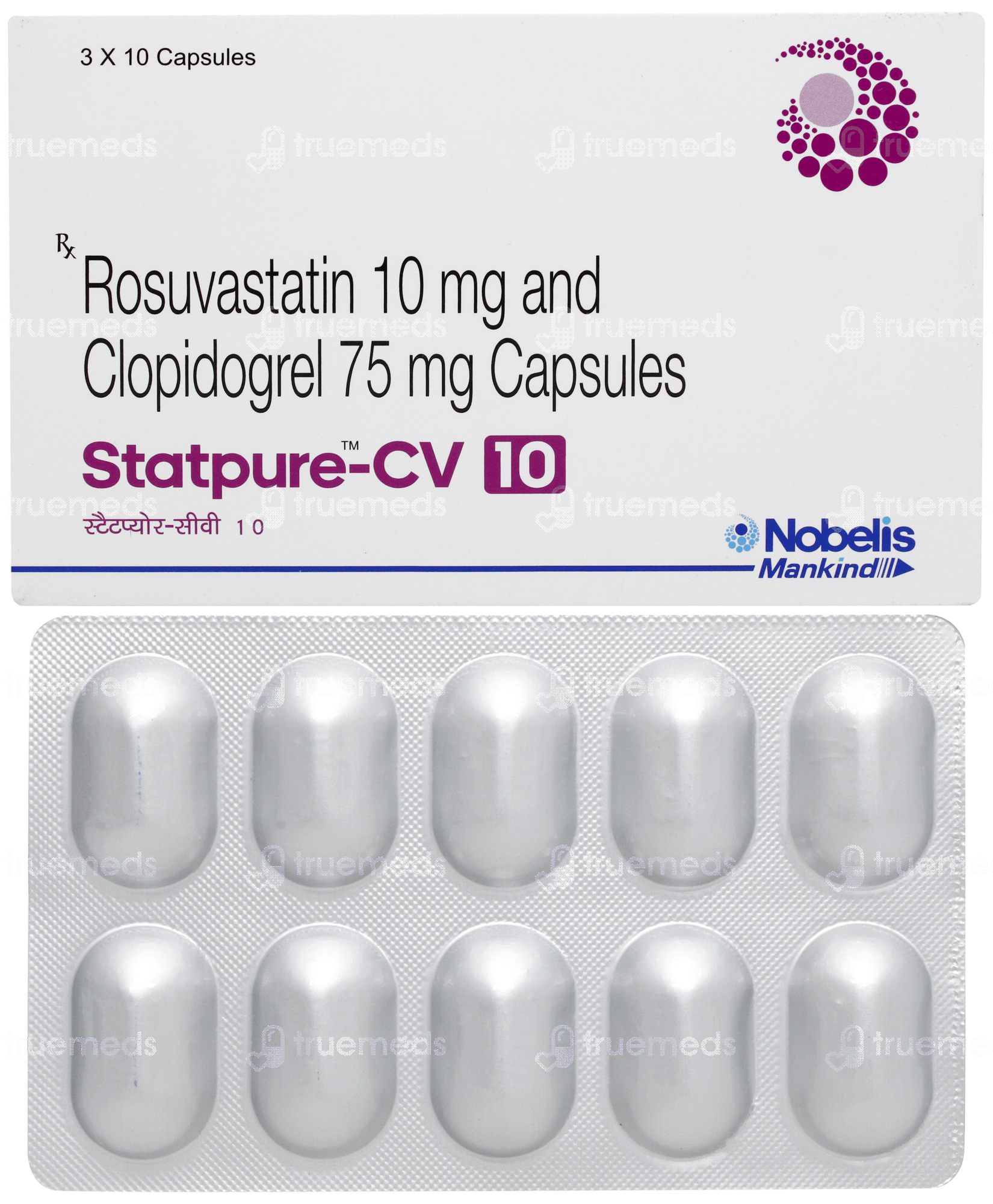 Statpure Cv 10 Capsule 10: Uses, Side Effects, Price & Substitutes