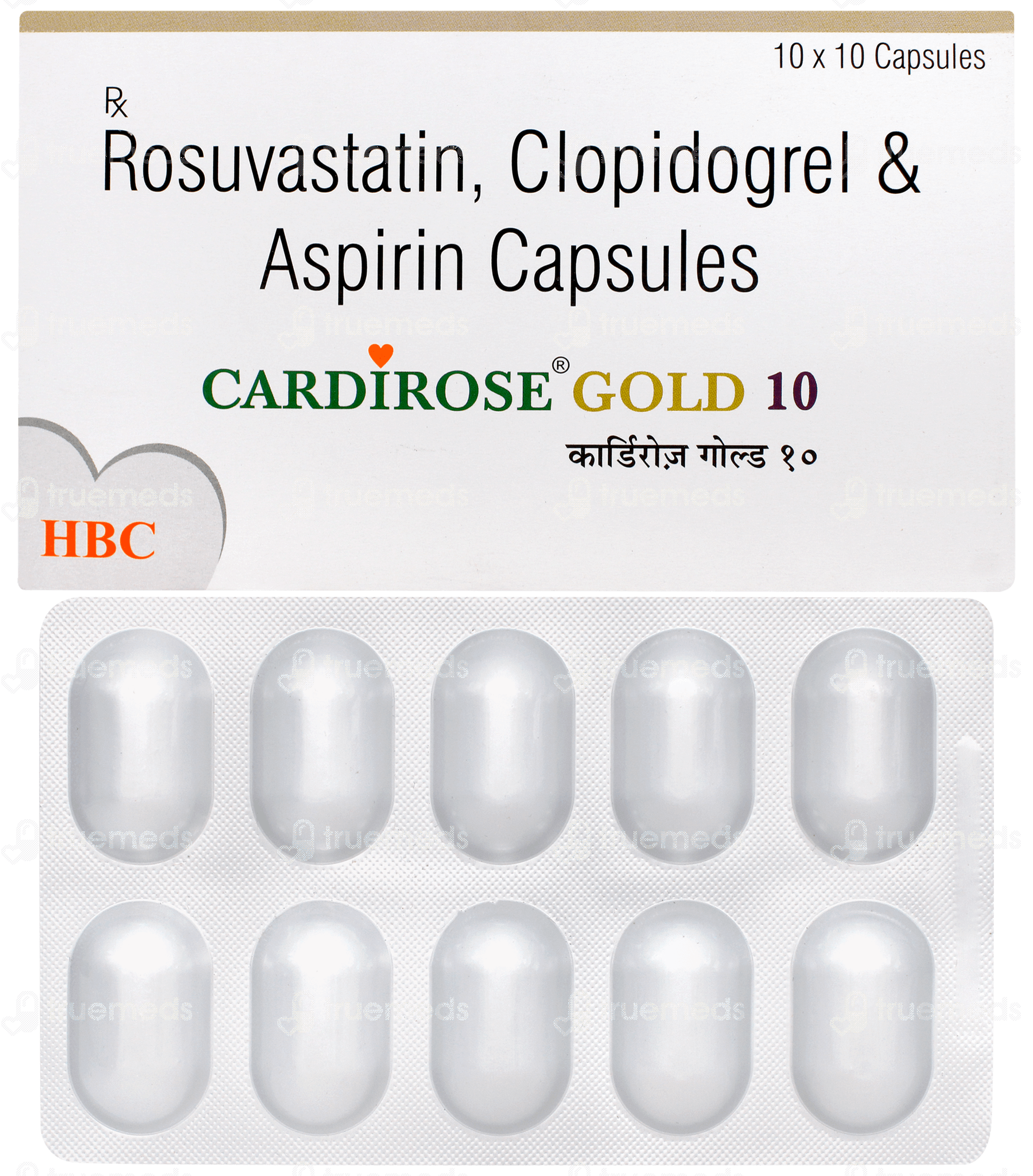 Cardirose Gold 10 Capsule 10: Uses, Side Effects, Price & Substitutes