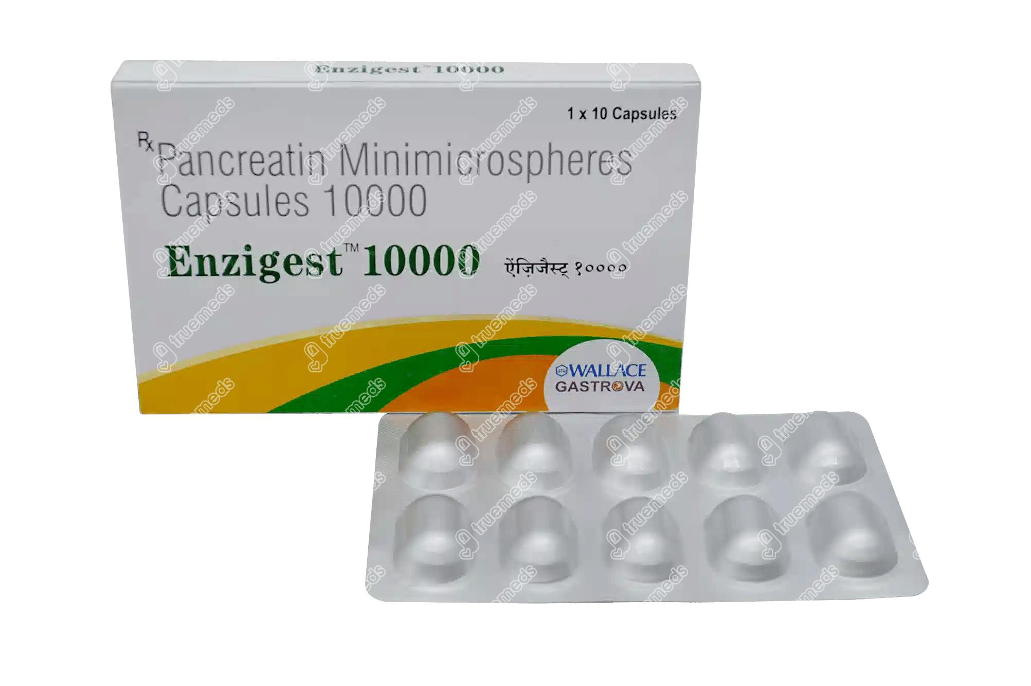 Enzigest 10000 Mg Capsule 10 - Uses, Side Effects, Dosage, Price | Truemeds