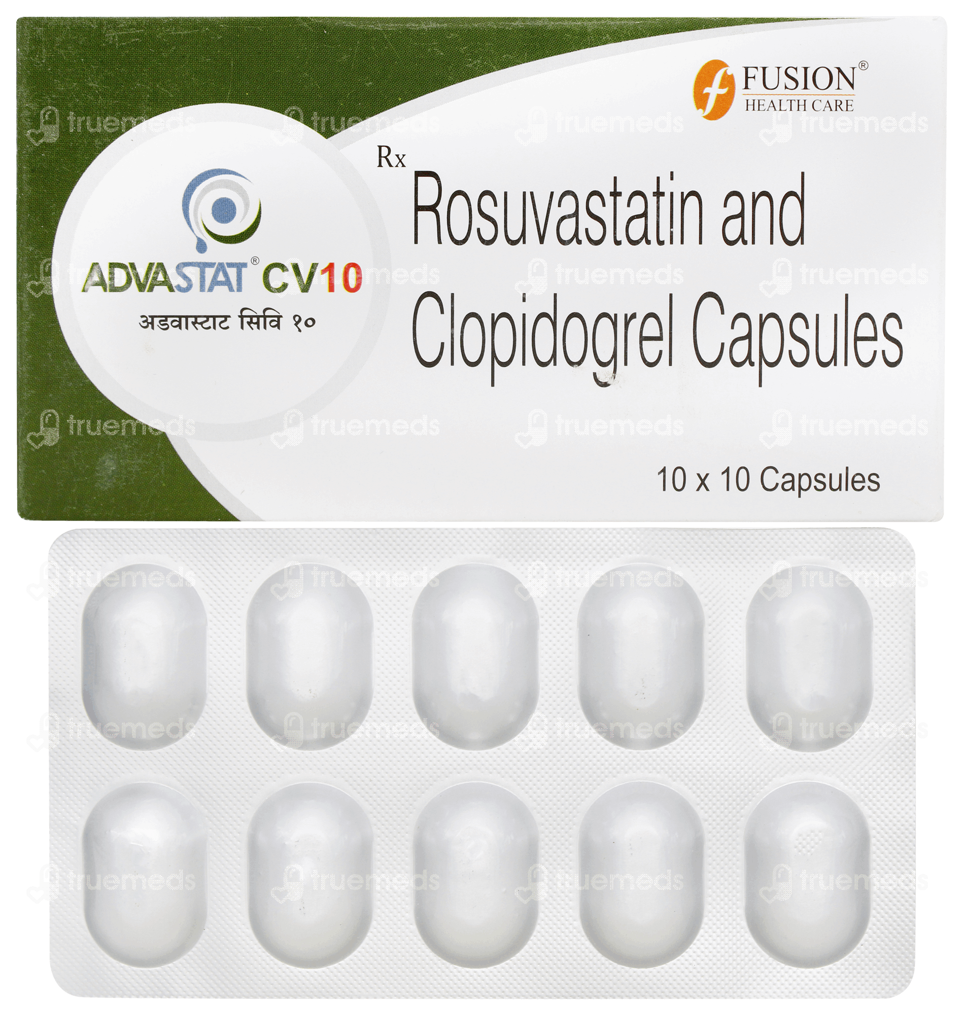 Advastat Cv10 Capsule 10: Uses, Side Effects, Price & Substitutes