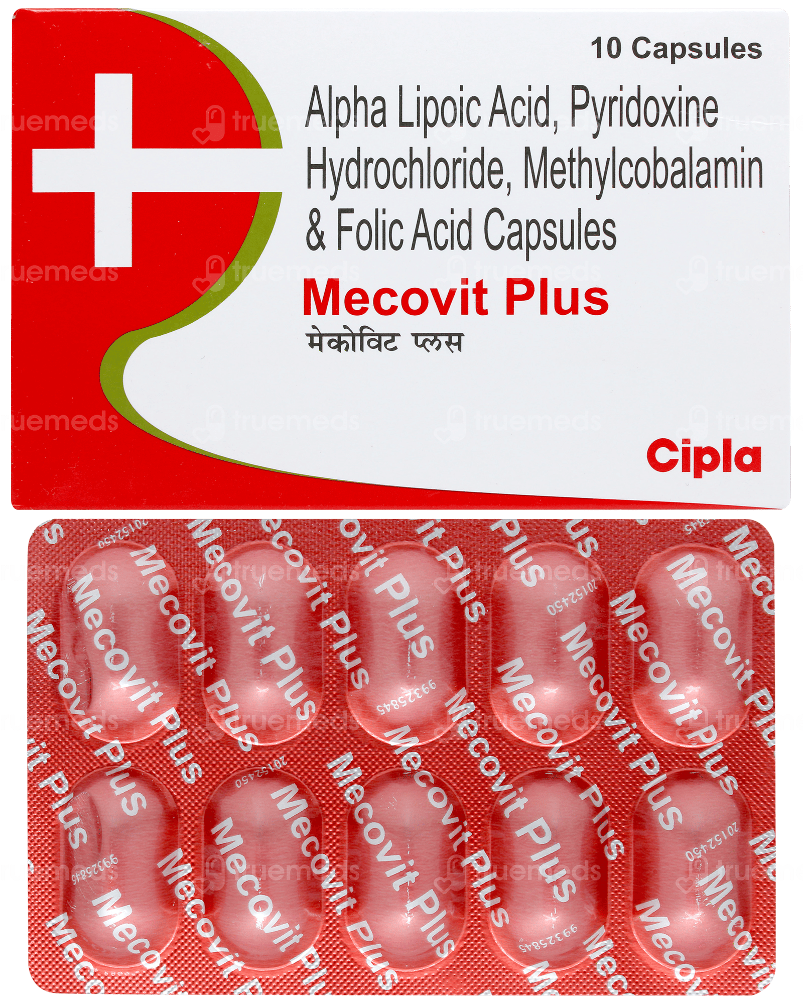 Mecovit Plus Capsule 10 - Uses, Side Effects, Dosage, Price | Truemeds