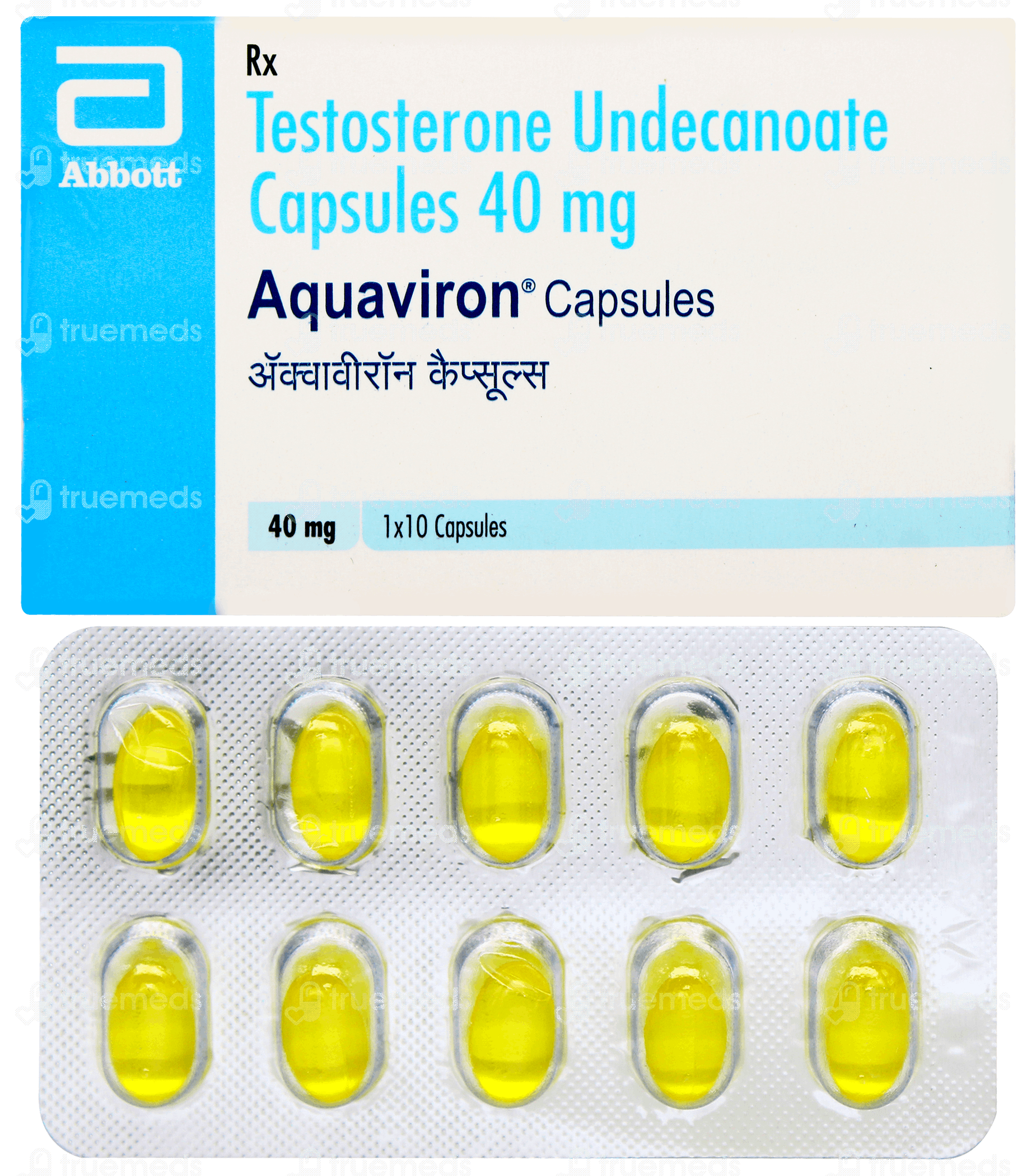 Aquaviron 40 Mg Capsule 10 - उपयोग, साइड इफेक्ट्स, खुराक, कीमत | Truemeds