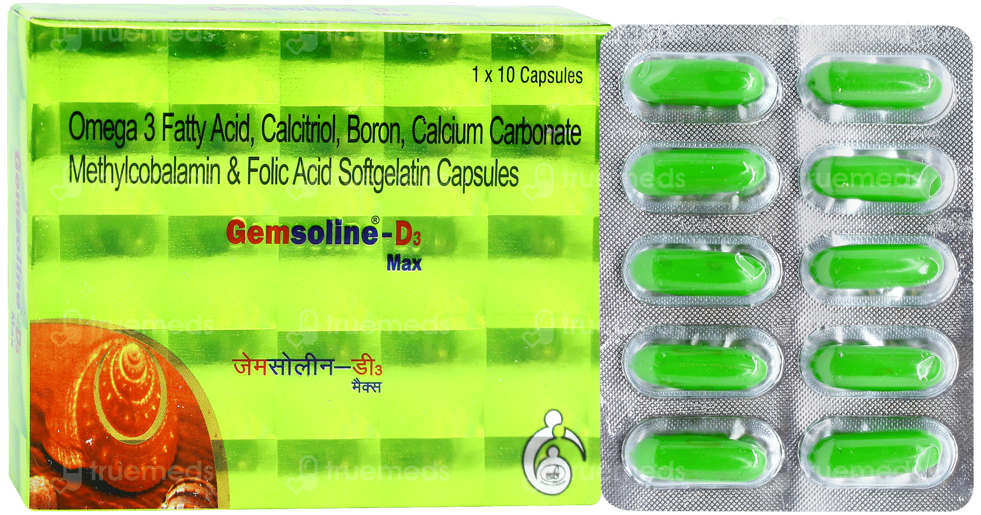 Gemsoline D3 Max Capsule: Uses, Side Effects, Price & Substitutes