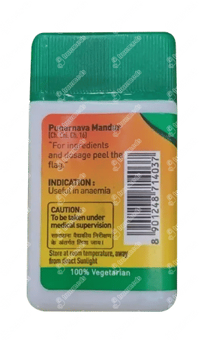 Zandu Punarnava Mandur Tablet 40 - Uses, Side Effects, Dosage, Price ...