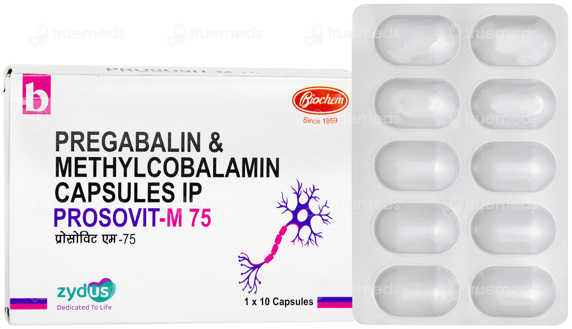 Prosovit M 75 Capsule 10: Uses, Side Effects, Price & Substitutes