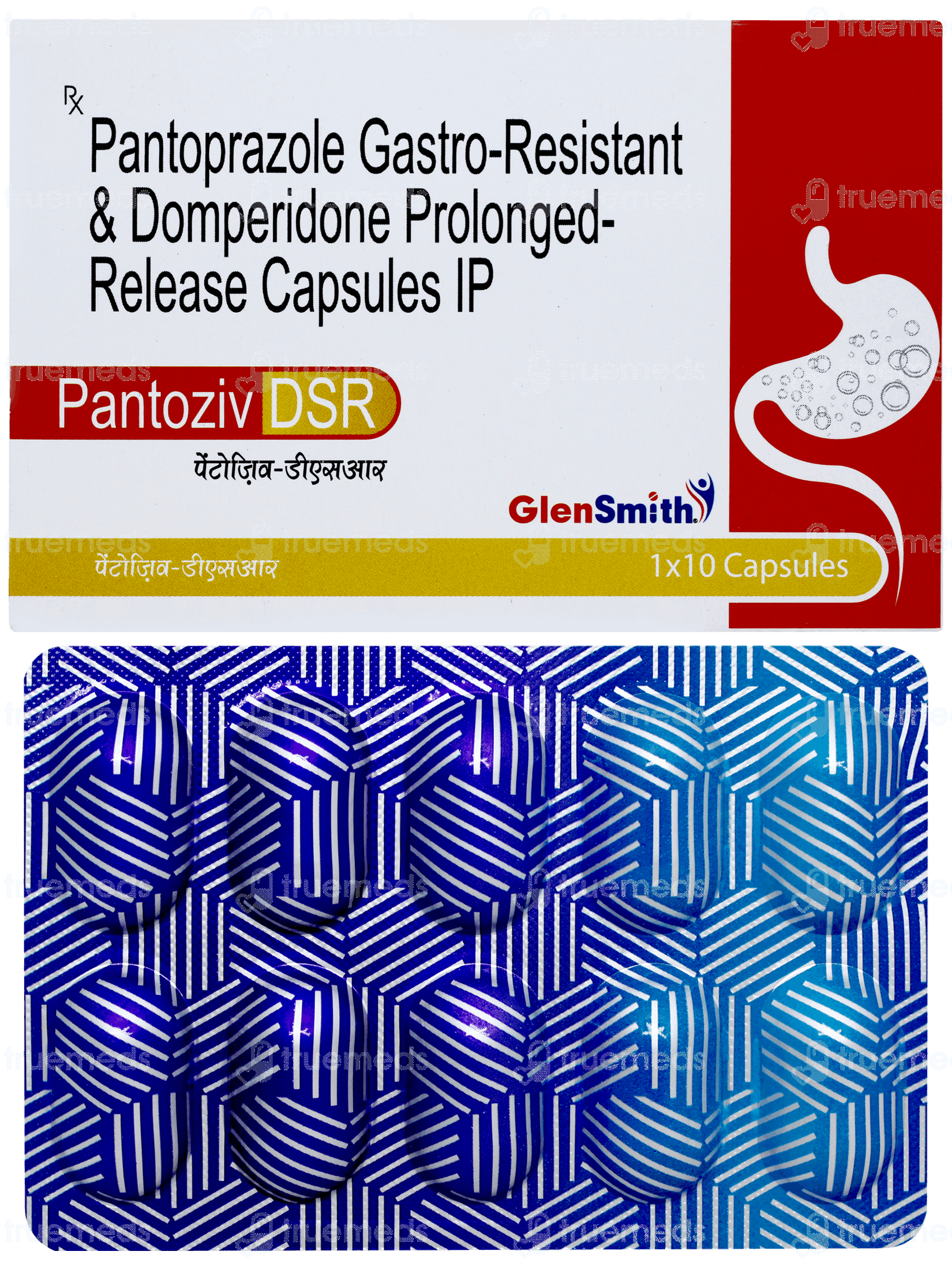 Pantoziv Dsr Capsule 10: Uses, Side Effects, Price & Substitutes