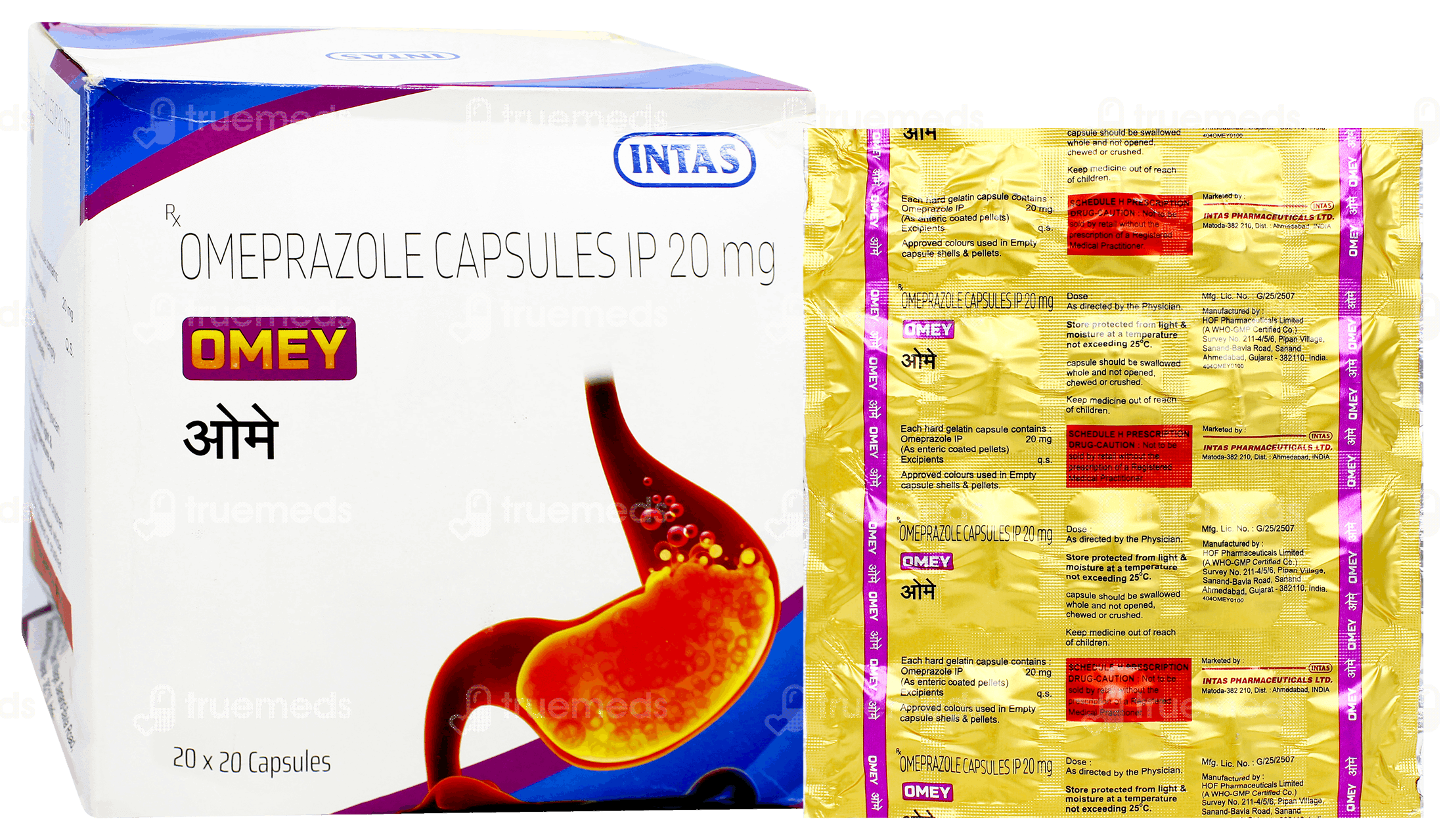 Omey Capsule 20: Uses, Side Effects, Price & Substitutes
