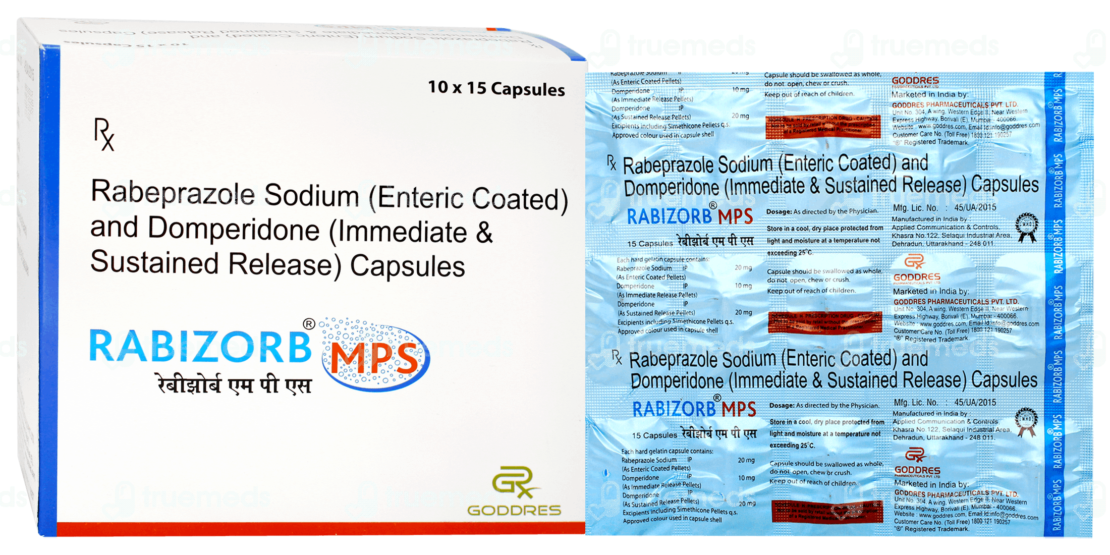 Rabizorb Mps Capsule 15: Uses, Side Effects, Price & Substitutes