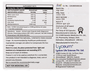 Benfoceum Capsule 10 - Uses, Side Effects, Dosage, Price | Truemeds