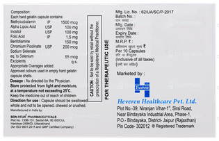 M Cobaren Forte Capsule 10 - Uses, Side Effects, Dosage, Price | Truemeds