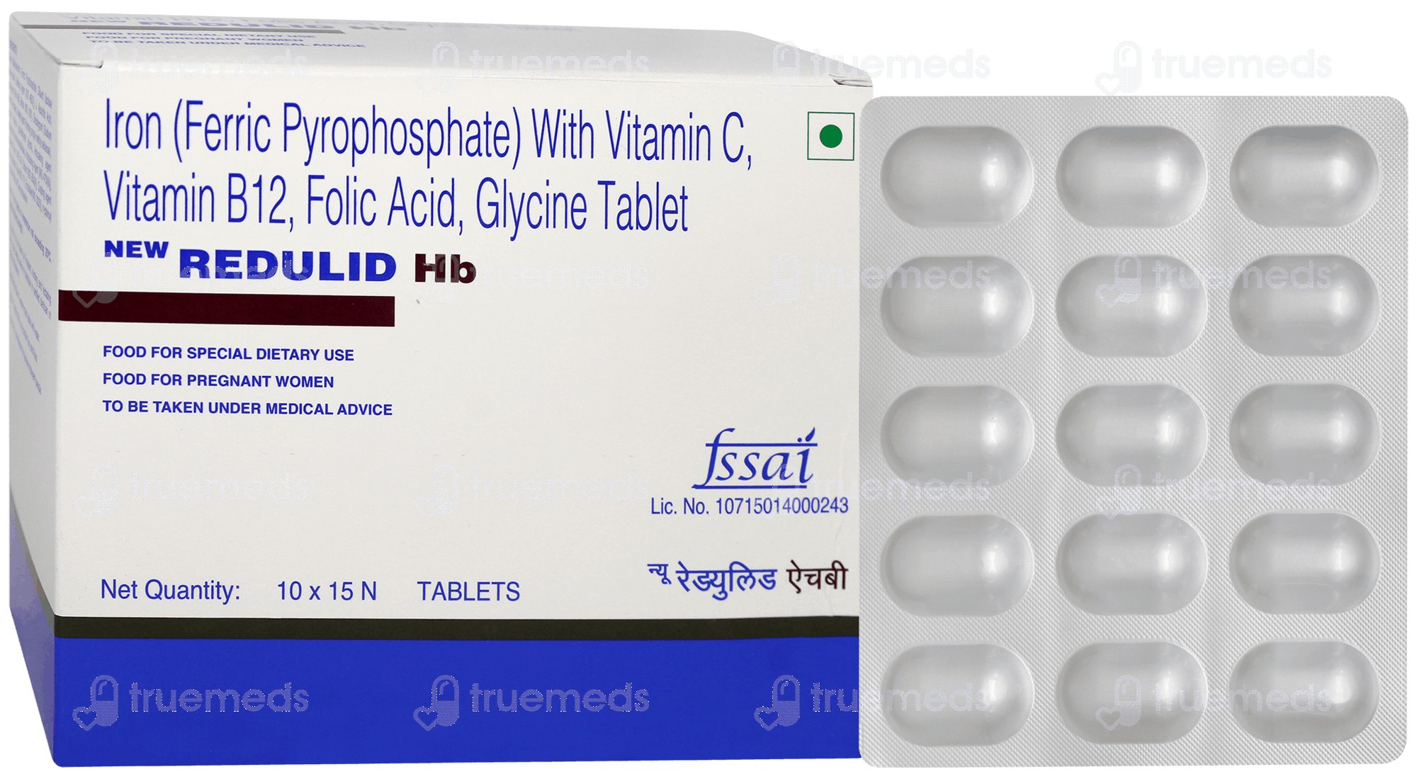 New Redulid Hb | Order New Redulid Hb Tablet Online at Truemeds