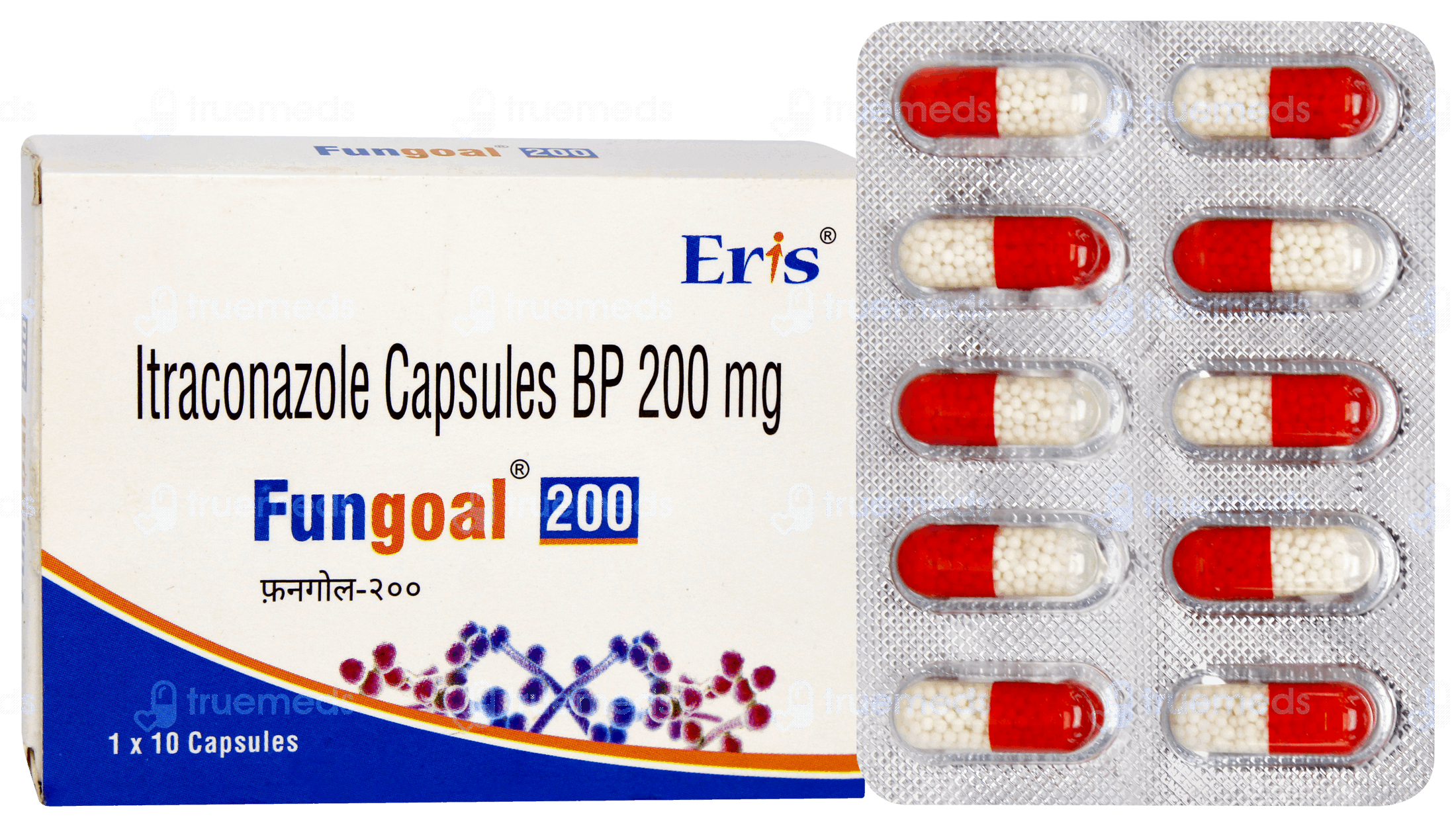 Fungoal 200 Capsule 10: Uses, Side Effects, Price & Substitutes