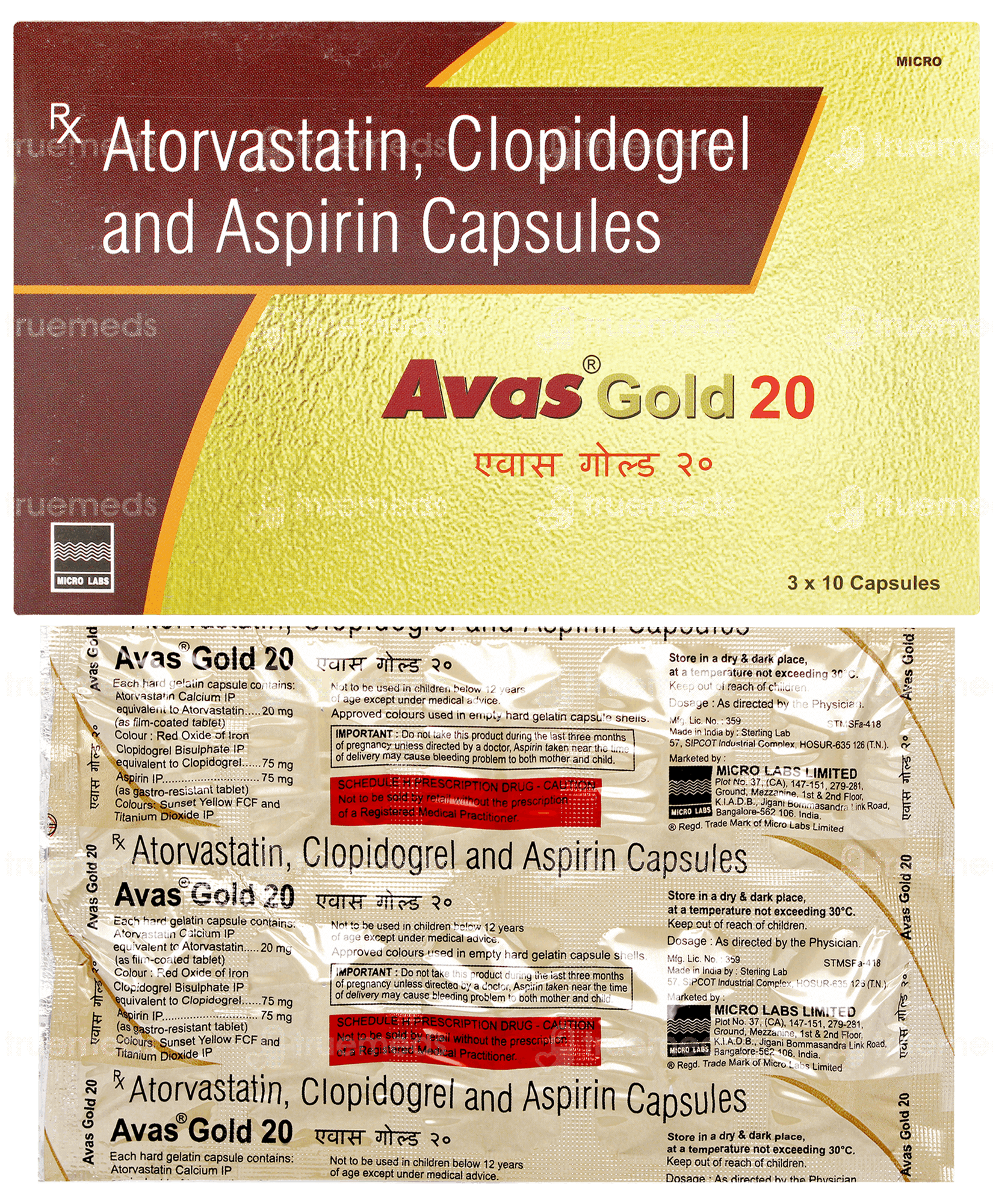 Avas Gold 75/20/75 MG | Order Avas Gold 75/20/75 MG Capsule Online at ...
