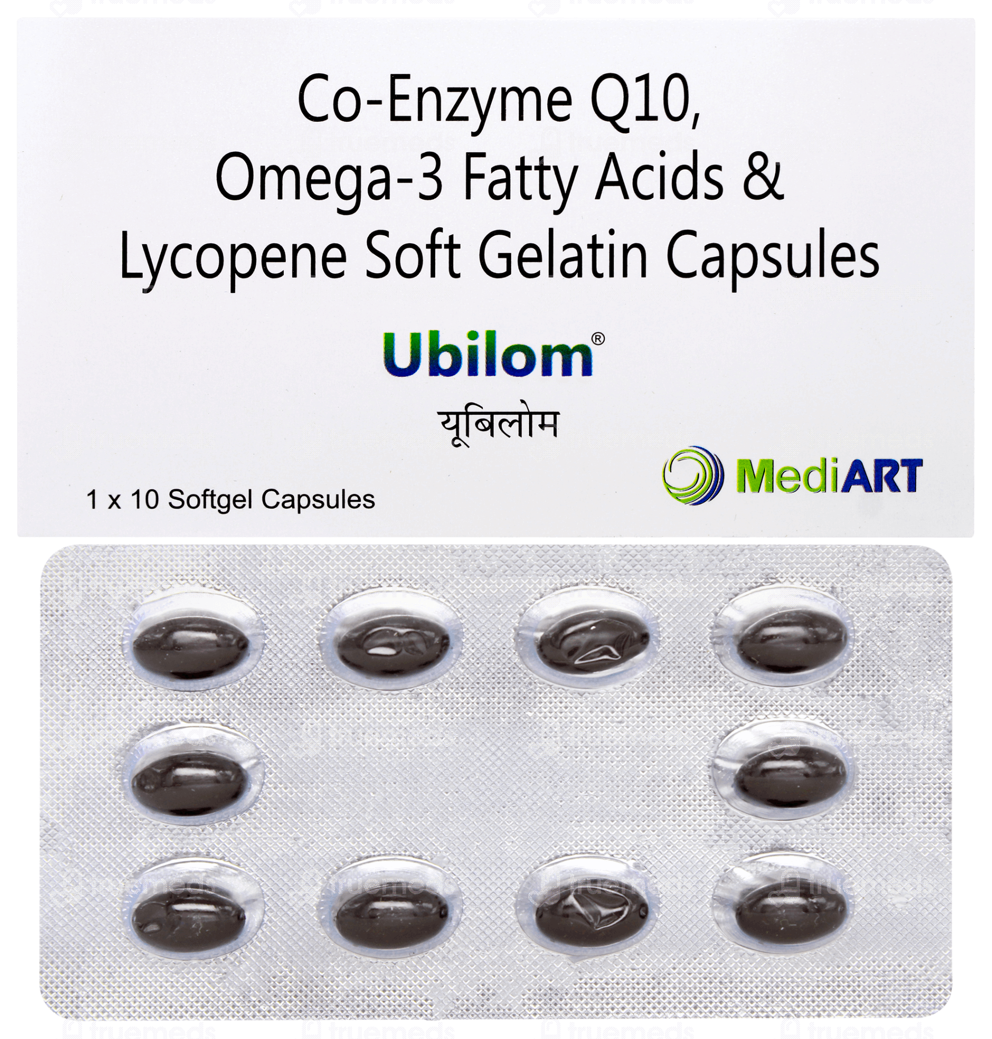 Ubilom Capsule 10 - Uses, Side Effects, Dosage, Price | Truemeds