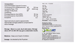 Ubilom Capsule 10 - Uses, Side Effects, Dosage, Price | Truemeds