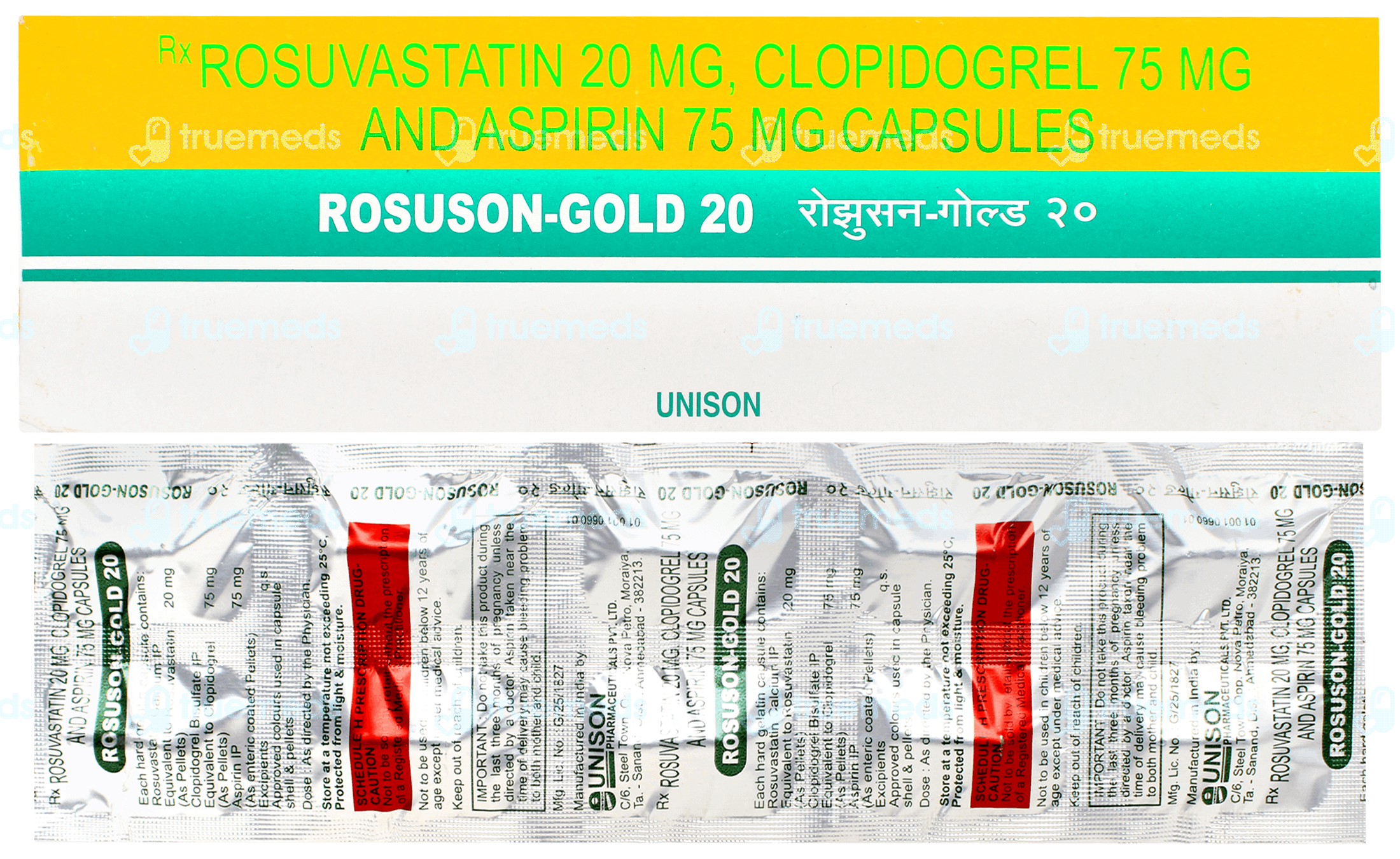 Rosuson Gold 20 Capsule: Uses, Side Effects, Price & Substitutes