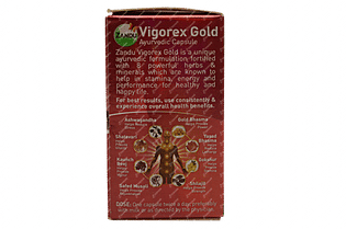 Zandu Vigorex Gold Capsule 20 - Uses, Side Effects, Dosage, Price ...