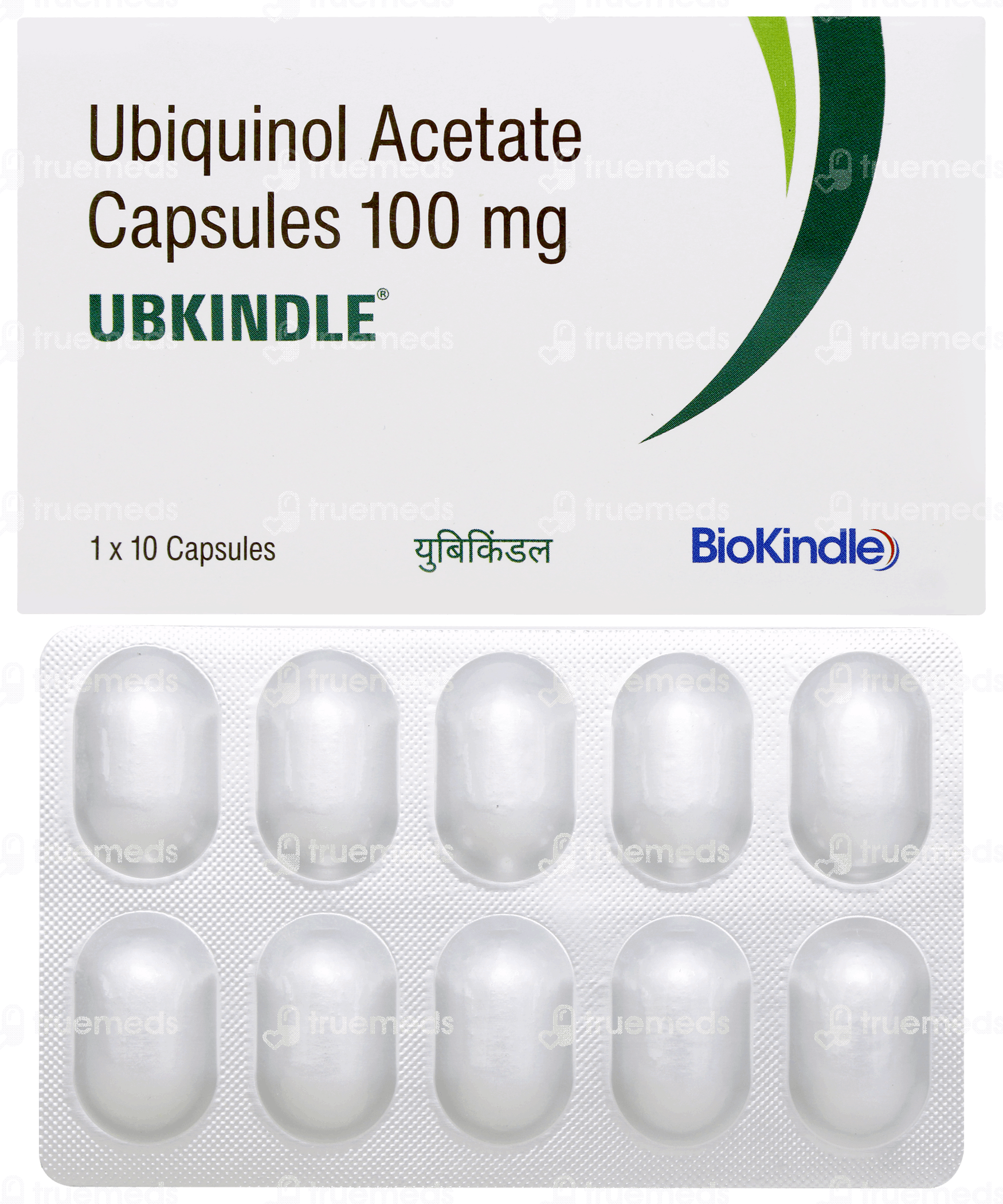 Ubkindle 100 Mg Capsule 10 - Uses, Side Effects, Dosage, Price | Truemeds