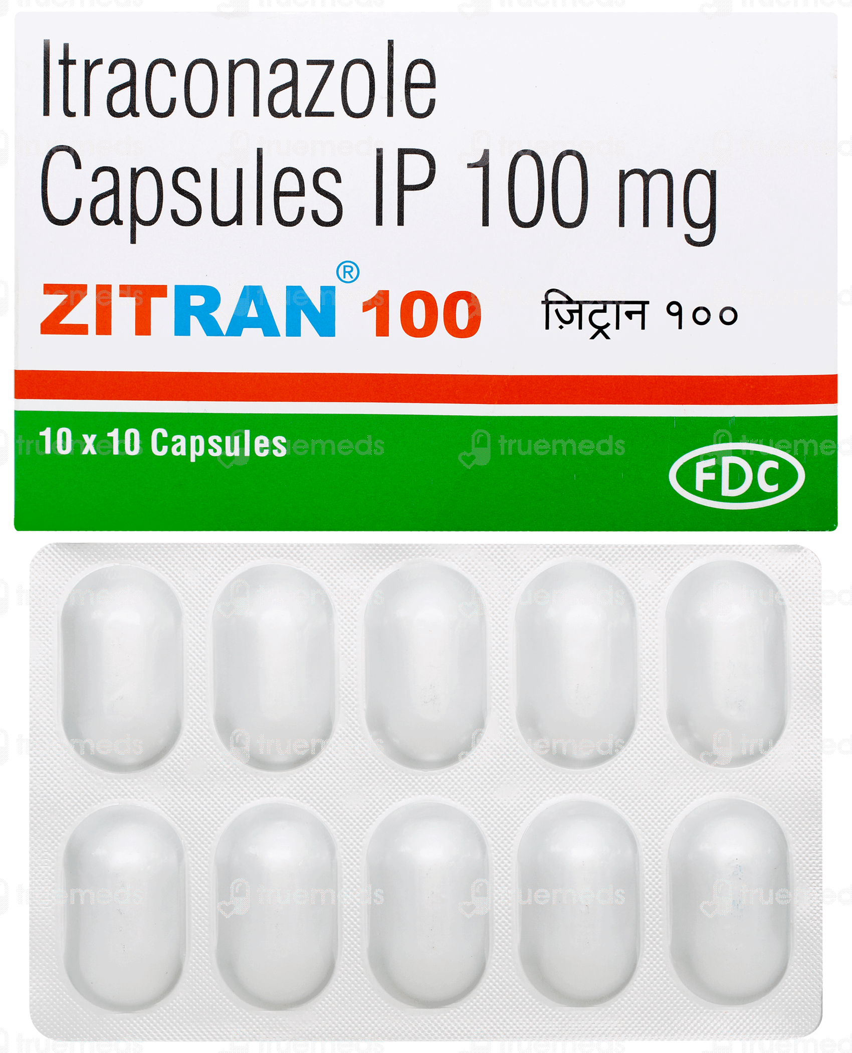 Zitran 100 Capsule 10: Uses, Side Effects, Price & Substitutes