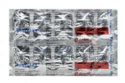 Respilax 100 MG Capsule 10 - Uses, Side Effects, Dosage, Price | Truemeds