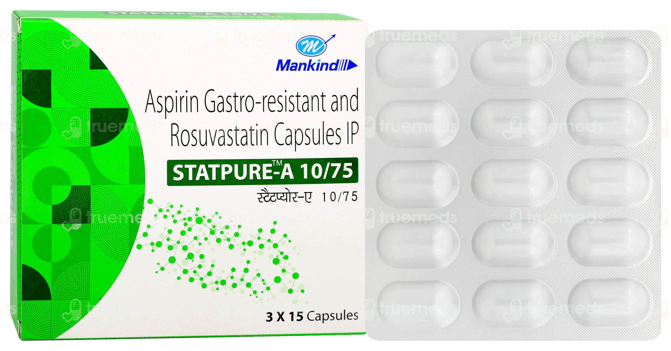 Statpure A 10/75 Capsule 15: Uses, Side Effects, Price & Substitutes