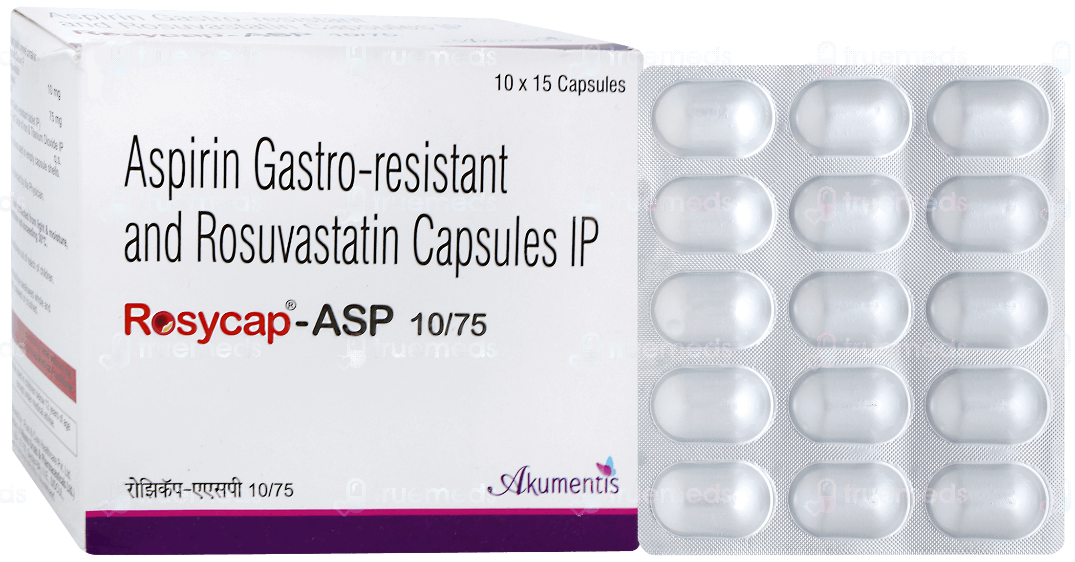 Buy Rosycap Asp 10/75 MG Strip Of 15 Capsule Online at Truemeds
