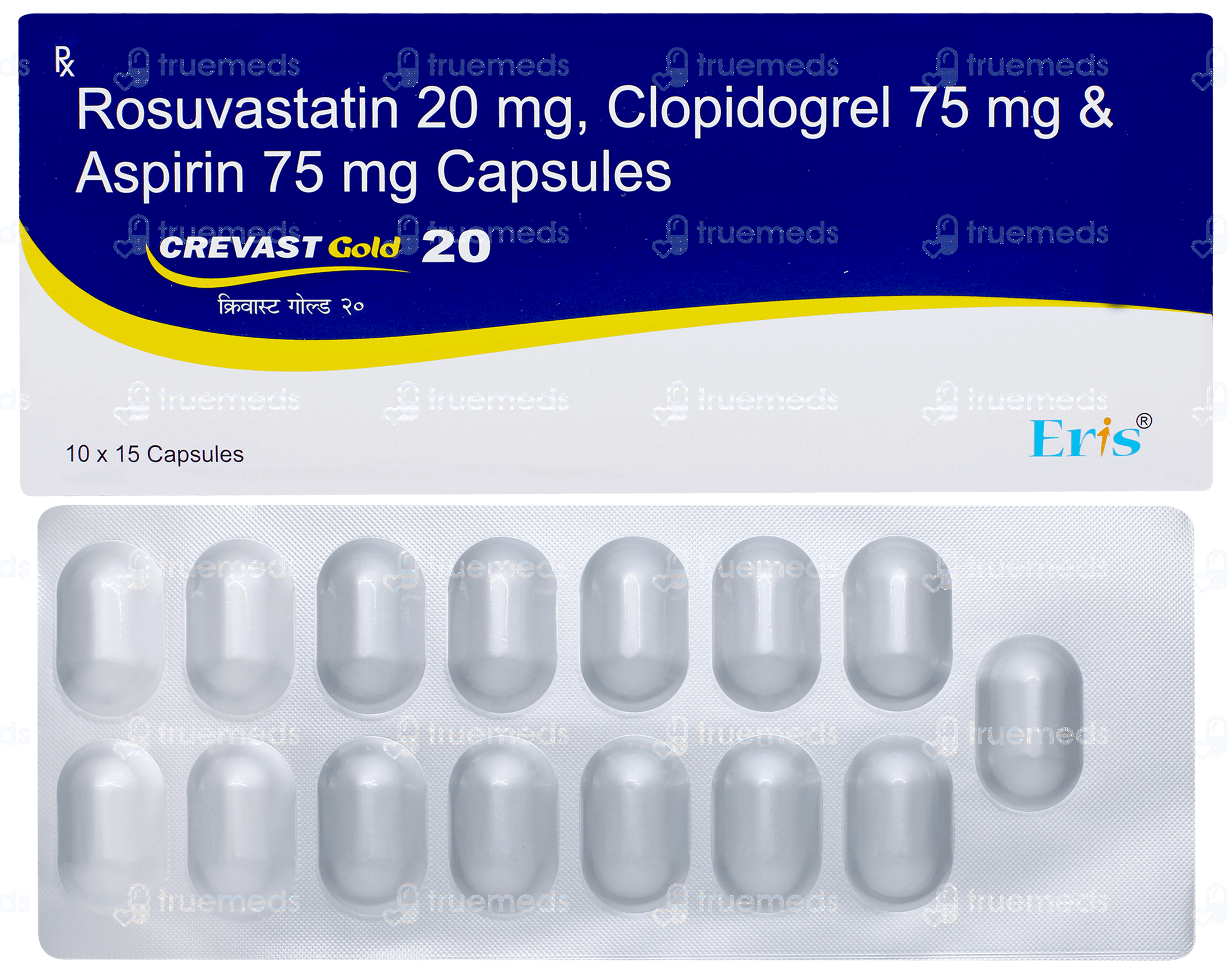 Crevast Gold 20 Capsule: Uses, Side Effects, Price & Substitutes