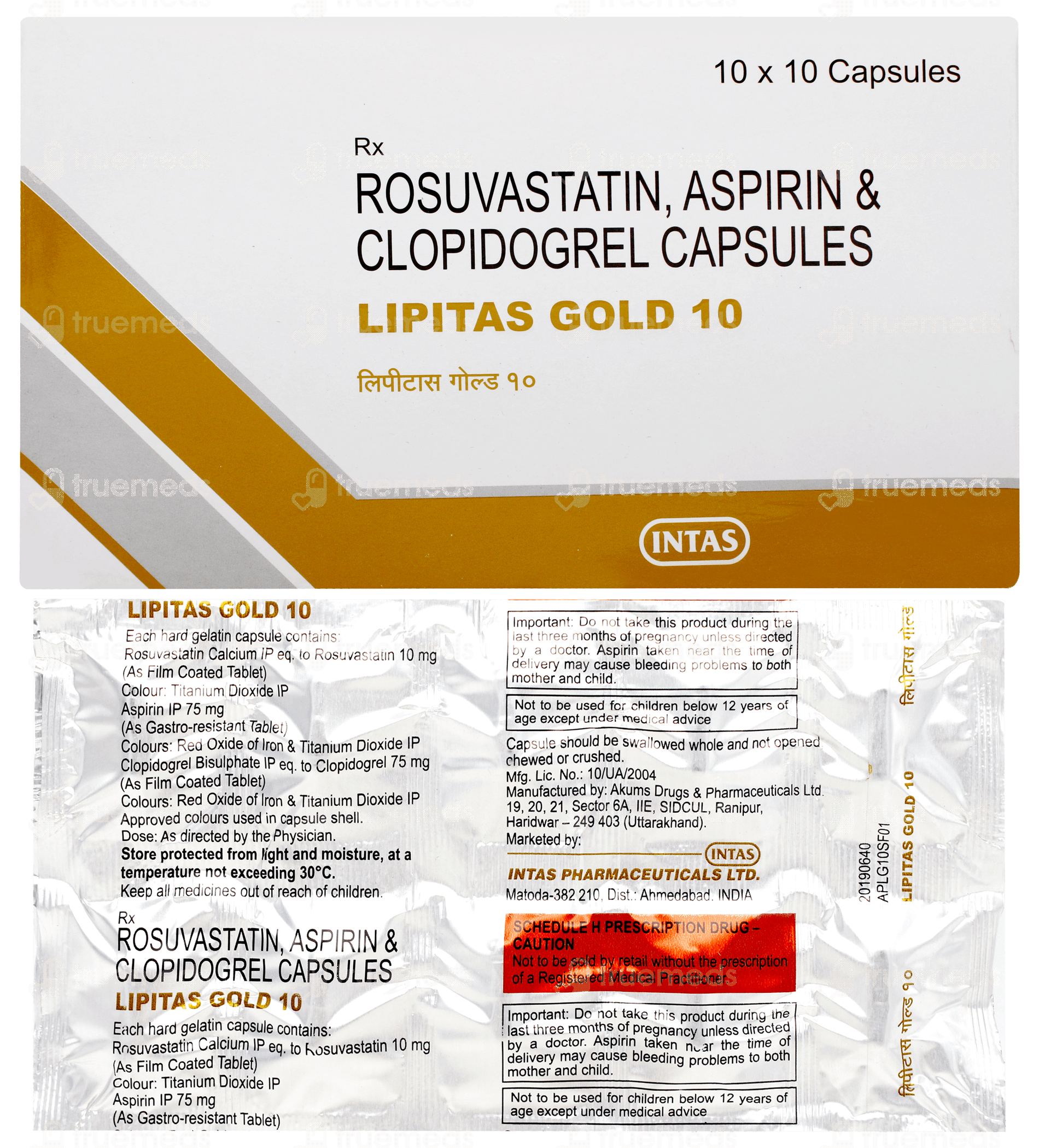 Lipitas Gold 10 Capsule 10: Uses, Side Effects, Price & Substitutes