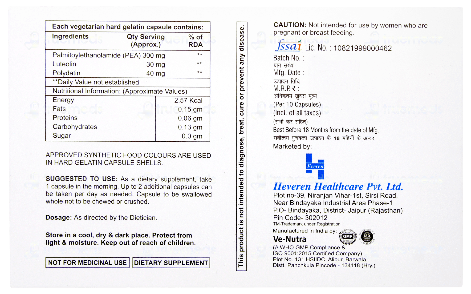 Palonix Capsule 10 - Uses, Side Effects, Dosage, Price | Truemeds