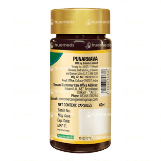Zandu Punarnava Capsule 60 - Uses, Side Effects, Dosage, Price | Truemeds