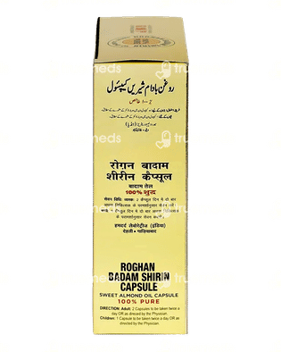 Hamdard Roghan Badam Shirin Capsule 60 - Uses, Side Effects, Dosage ...