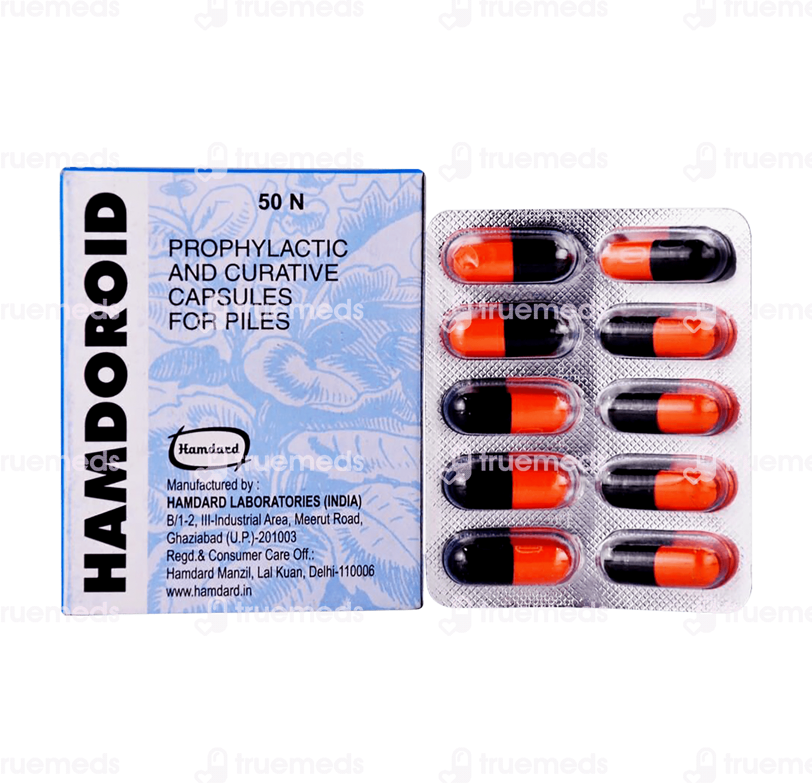 Hamdard Hamdoroid Capsule 50 - Uses, Side Effects, Dosage, Price | Truemeds