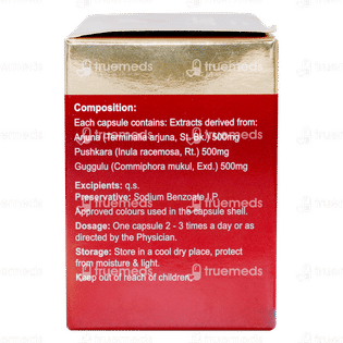 Dabur Lipistat Capsule 50 - Uses, Side Effects, Dosage, Price | Truemeds