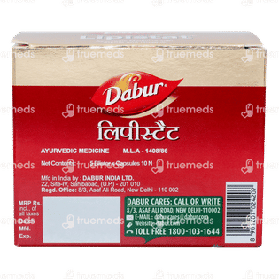 Dabur Lipistat Capsule 50 - Uses, Side Effects, Dosage, Price | Truemeds