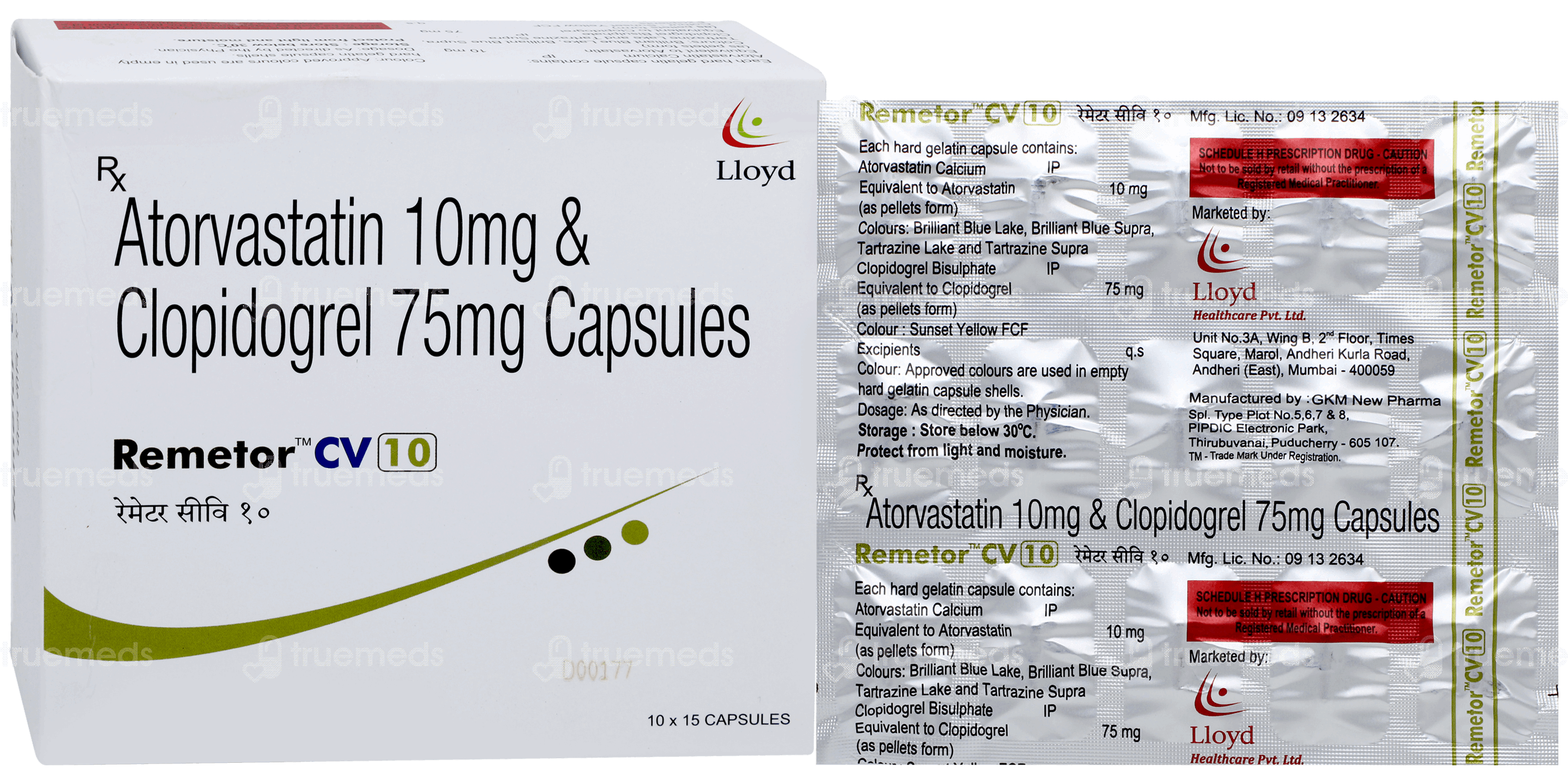 Remetor Cv 10 Capsule 15 - Uses, Side Effects, Dosage, Price | Truemeds