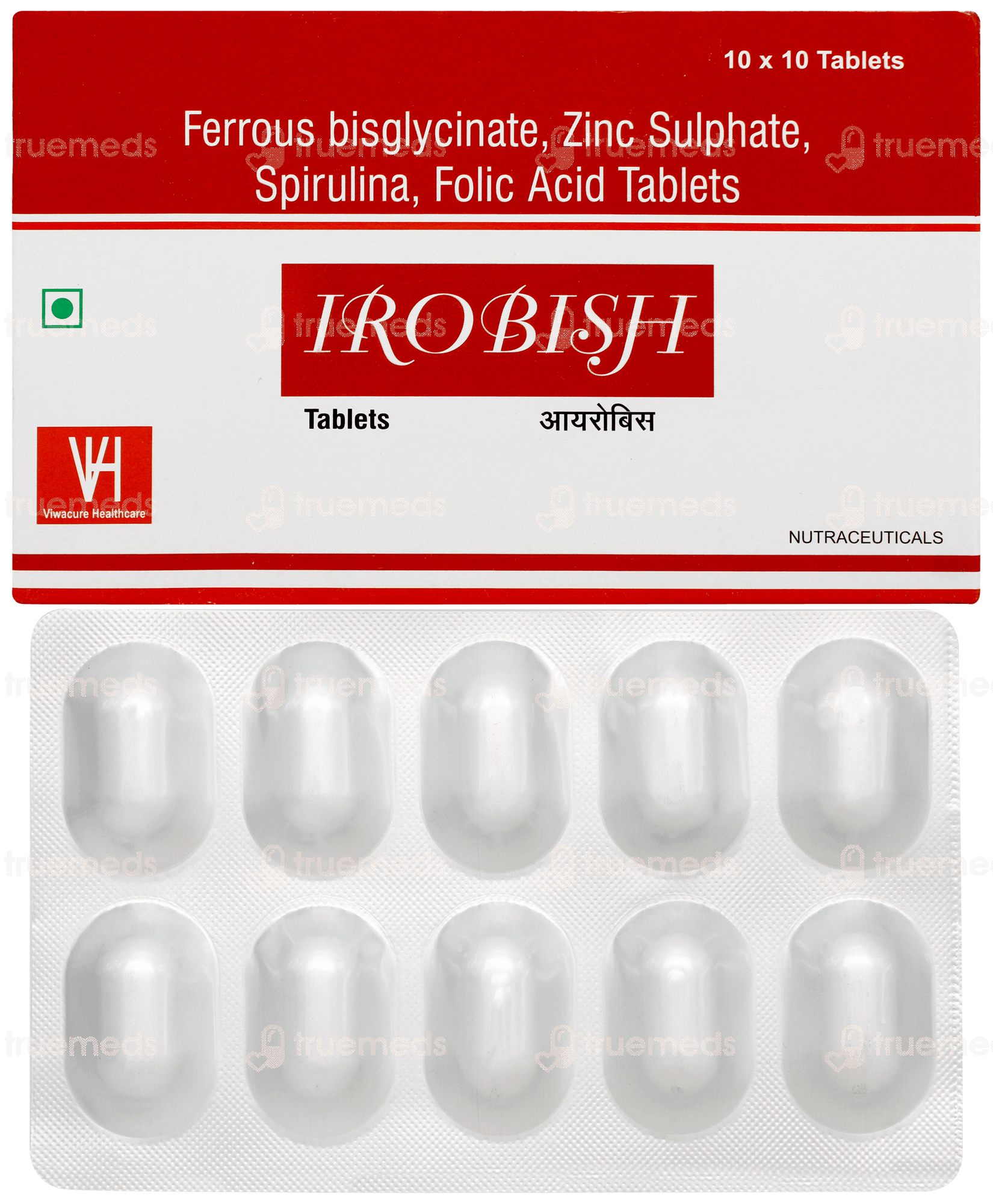 Irobish Capsule 10 - Uses, Side Effects, Dosage, Price | Truemeds