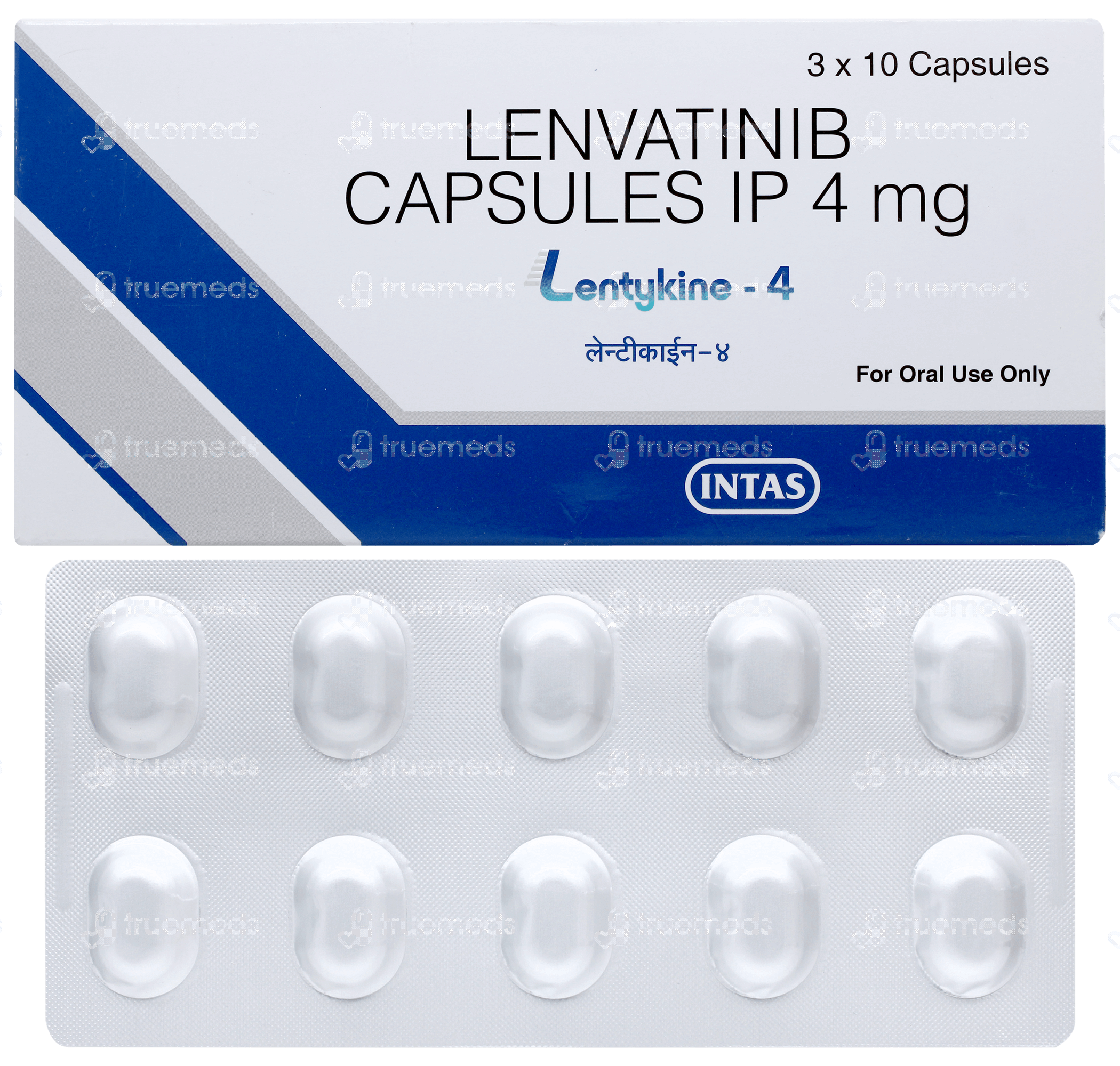 Lentykine 4 Mg Capsule 10 - Uses, Side Effects, Dosage, Price | Truemeds