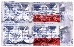 Subawin 100 Mg Capsule 10 - Uses, Side Effects, Dosage, Price | Truemeds