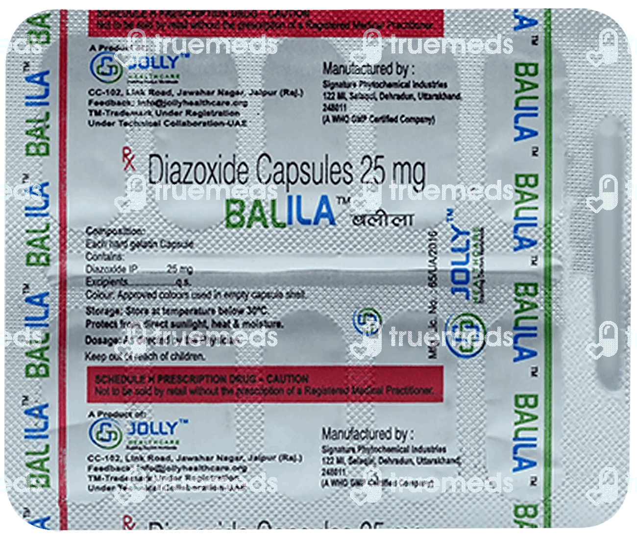 Balila 25 Mg Capsule 10 - Uses, Side Effects, Dosage, Price | Truemeds