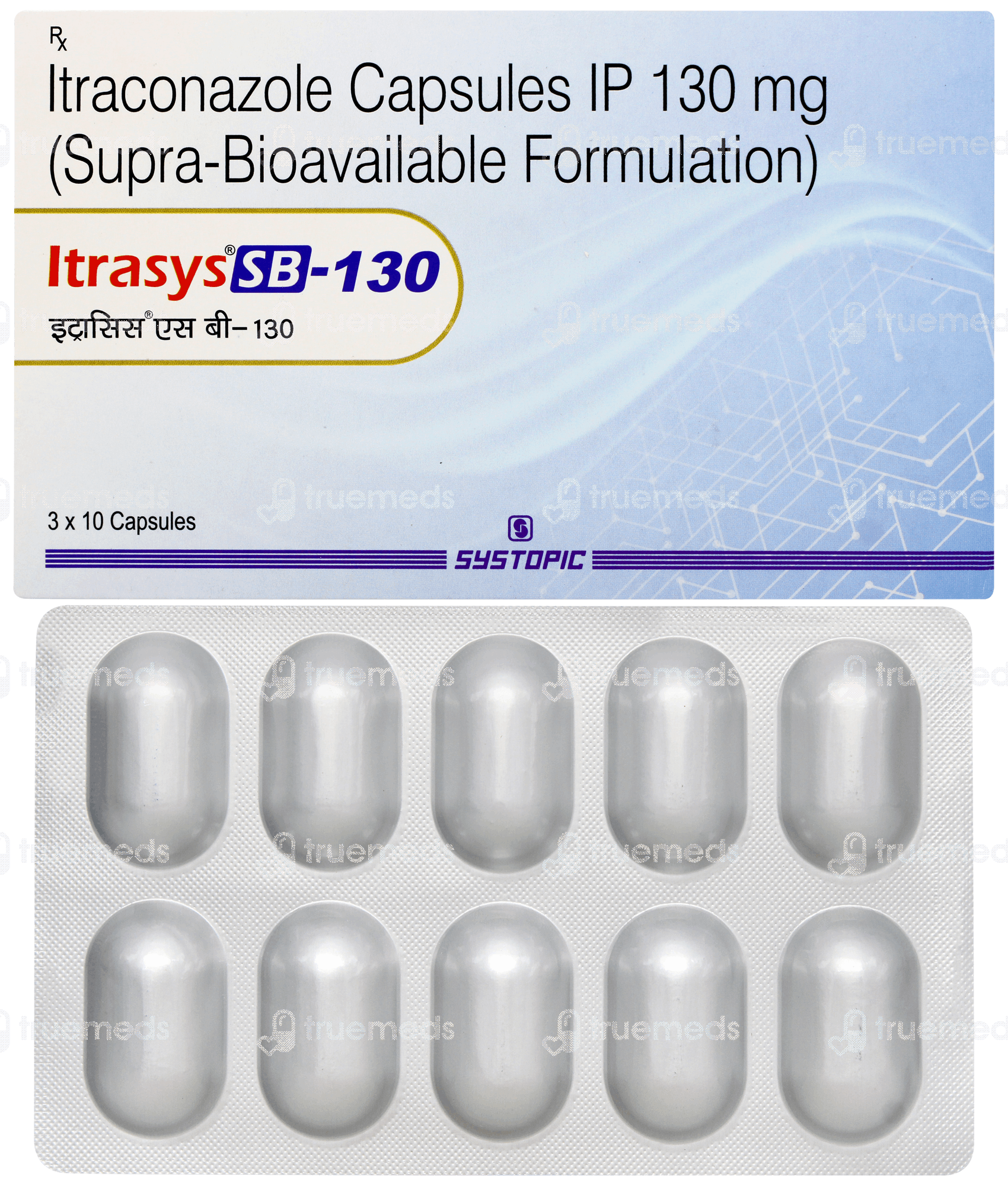 Itrasys Sb 130 Mg Capsule 10 - Uses, Side Effects, Dosage, Price | Truemeds