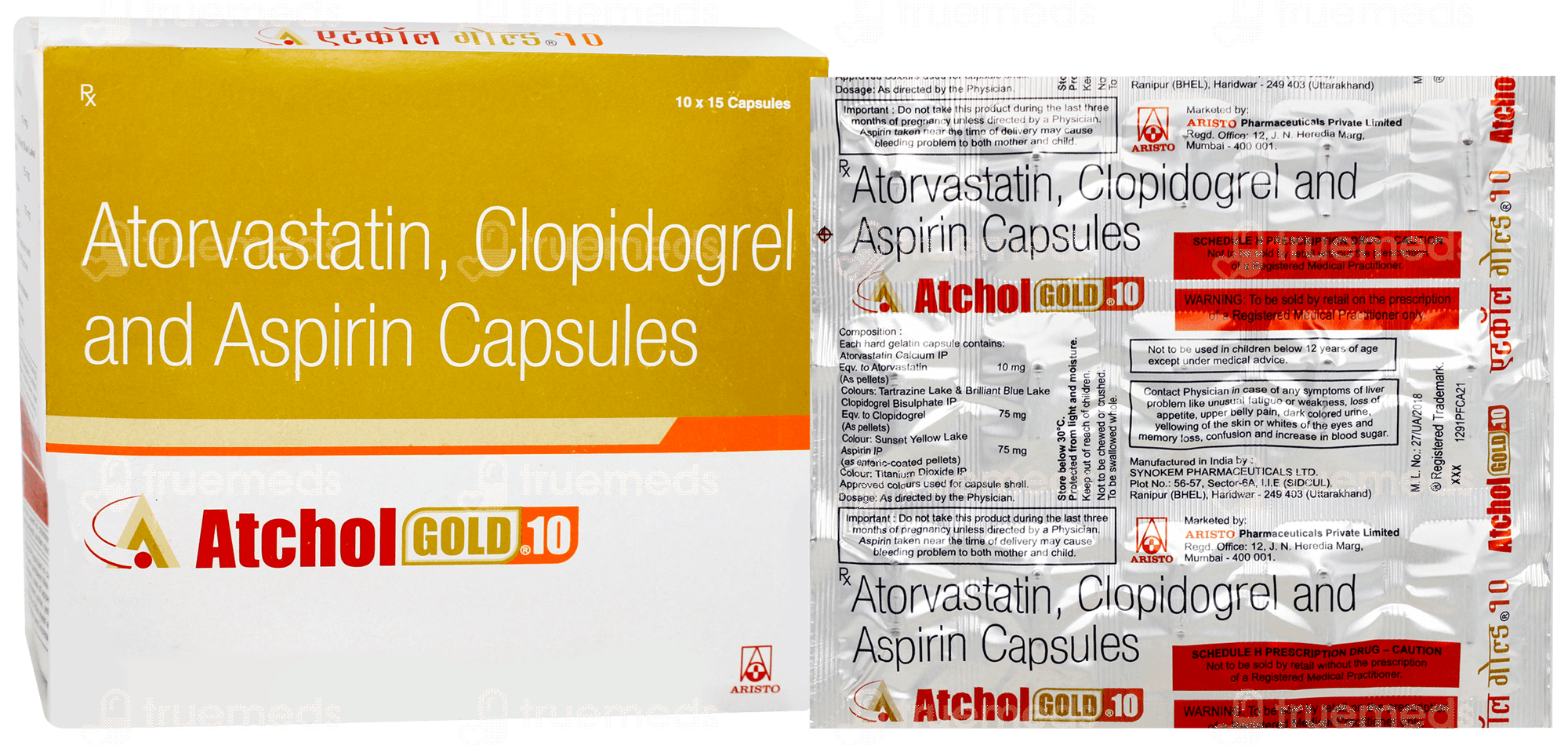 Atchol Gold 10 Capsuule 15 - Uses, Side Effects, Dosage, Price | Truemeds