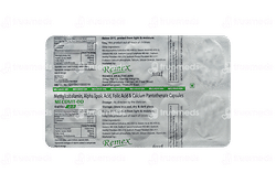 Mecovit Od Capsule 10 - Uses, Side Effects, Dosage, Price | Truemeds