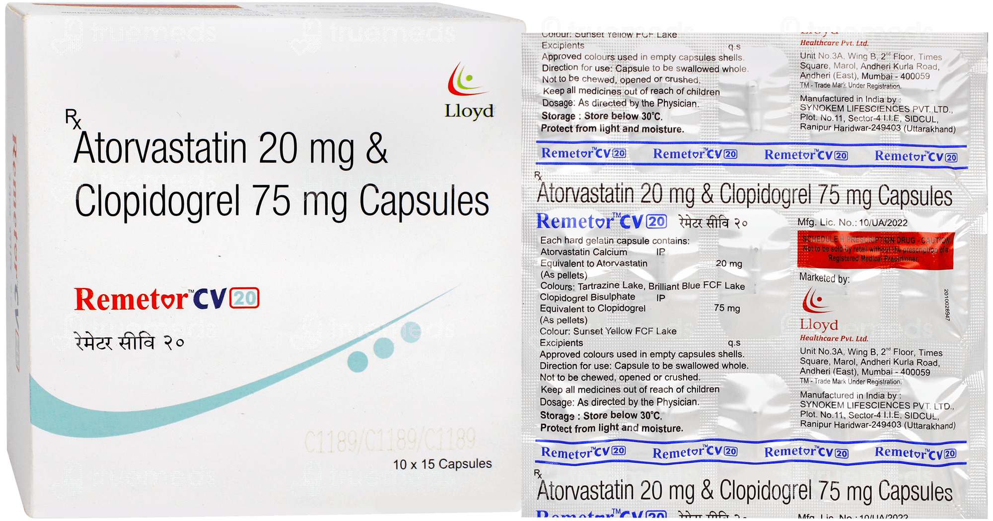 Remetor Cv 2075 Mg Capsule 15 - Uses, Side Effects, Dosage, Price ...