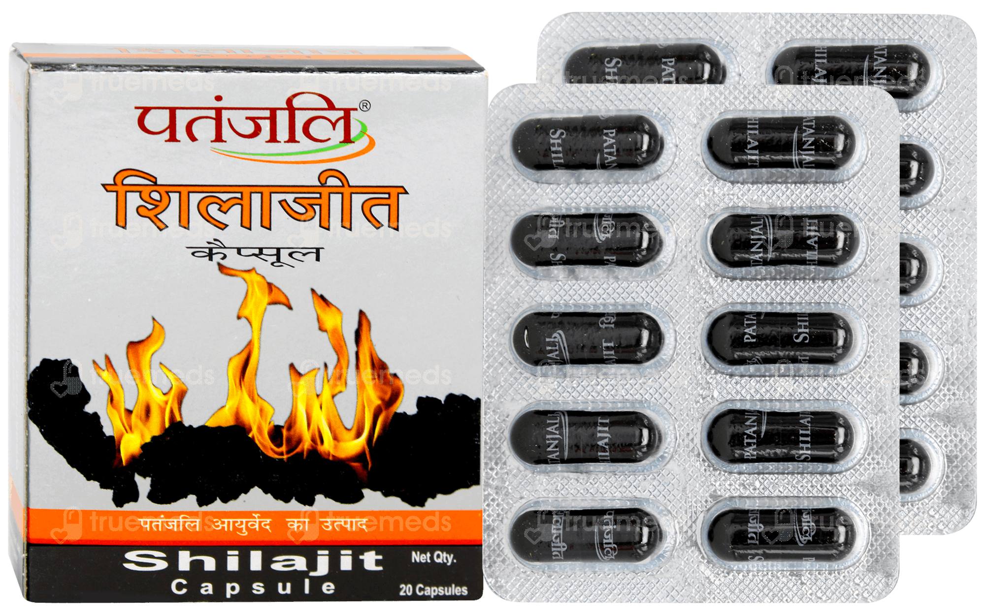 Patanjali Ayurveda Shilajit Capsule 20 - उपयोग, साइड इफेक्ट्स, खुराक ...
