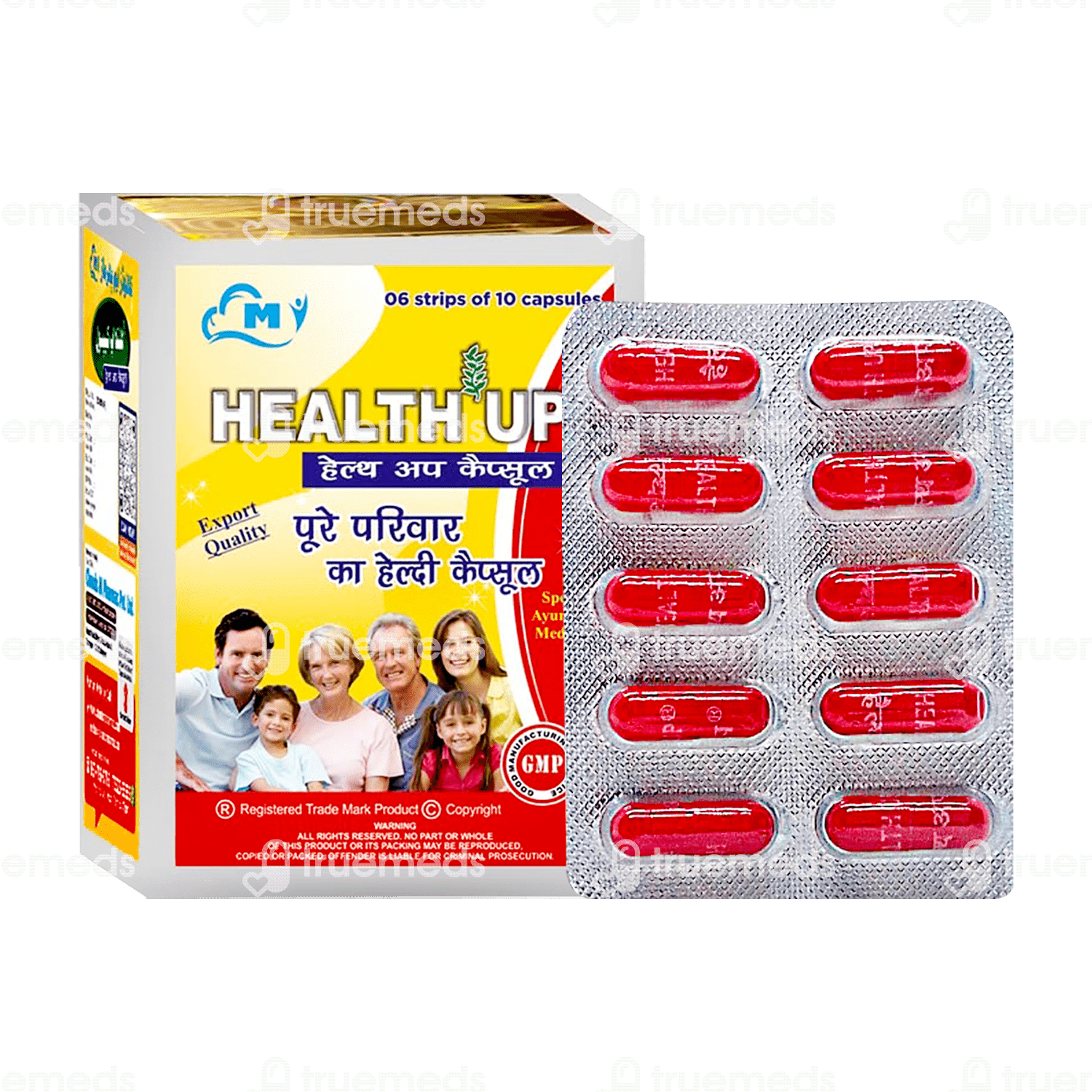 Health Up Capsule 60 - Uses, Side Effects, Dosage, Price | Truemeds