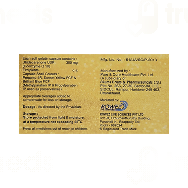 Quantus 300 Mg Capsule 10 - Uses, Side Effects, Dosage, Price | Truemeds