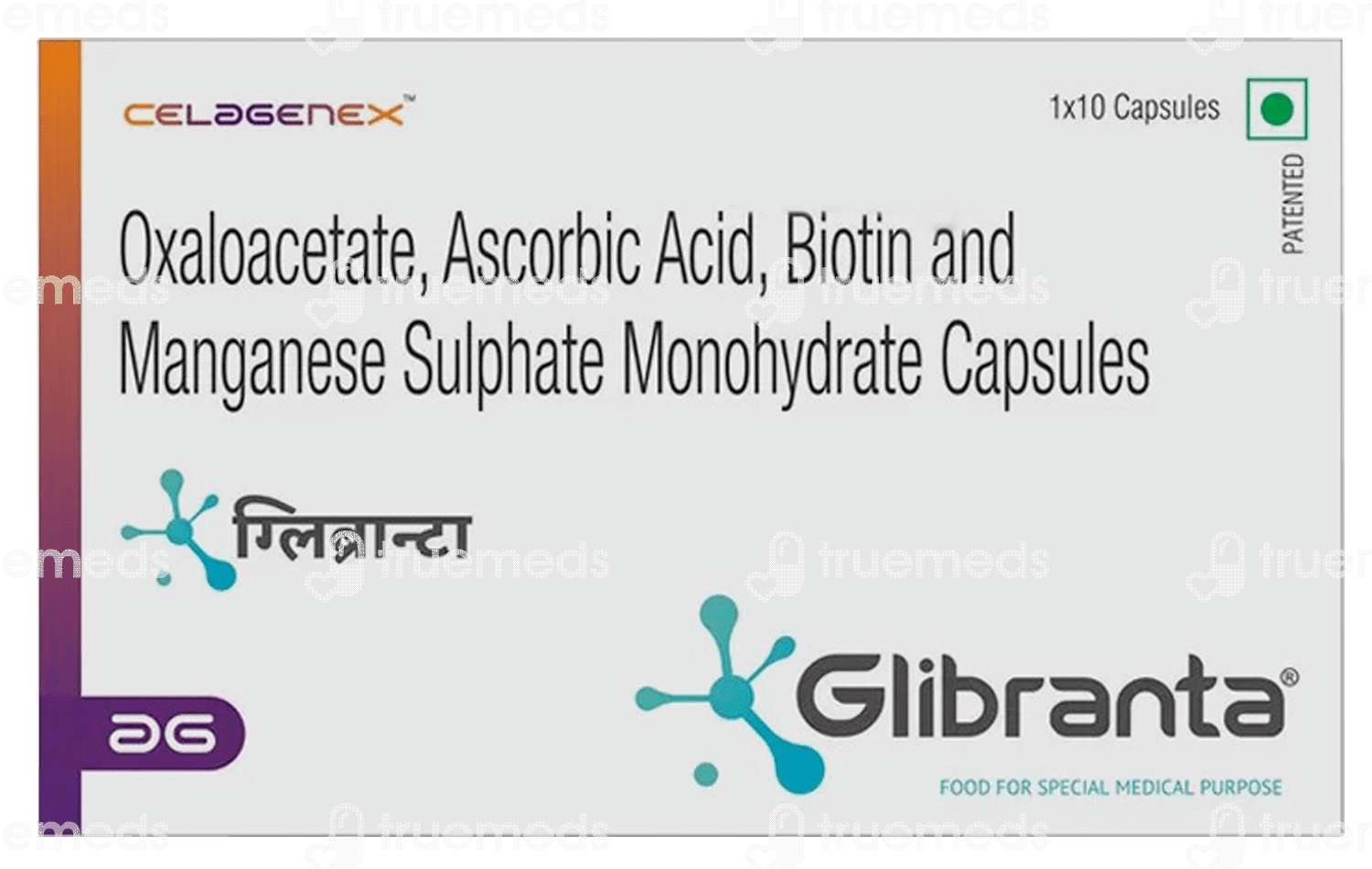 Glibranta Capsule 10 - Uses, Side Effects, Dosage, Price | Truemeds