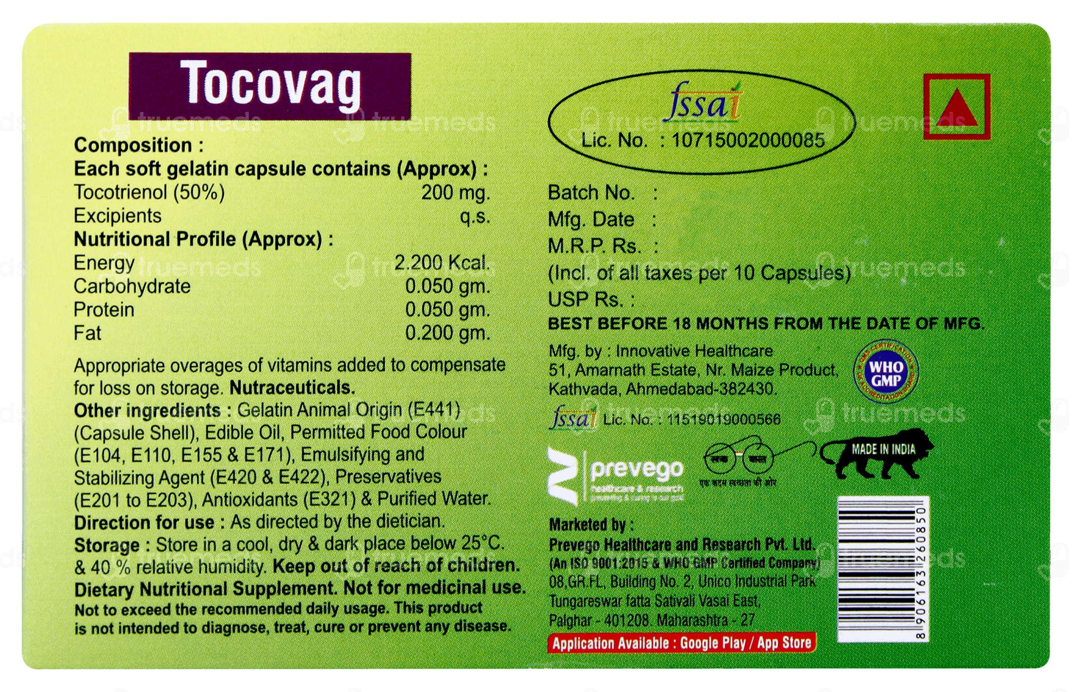 Tocovag Capsule 10 - Uses, Side Effects, Dosage, Price | Truemeds