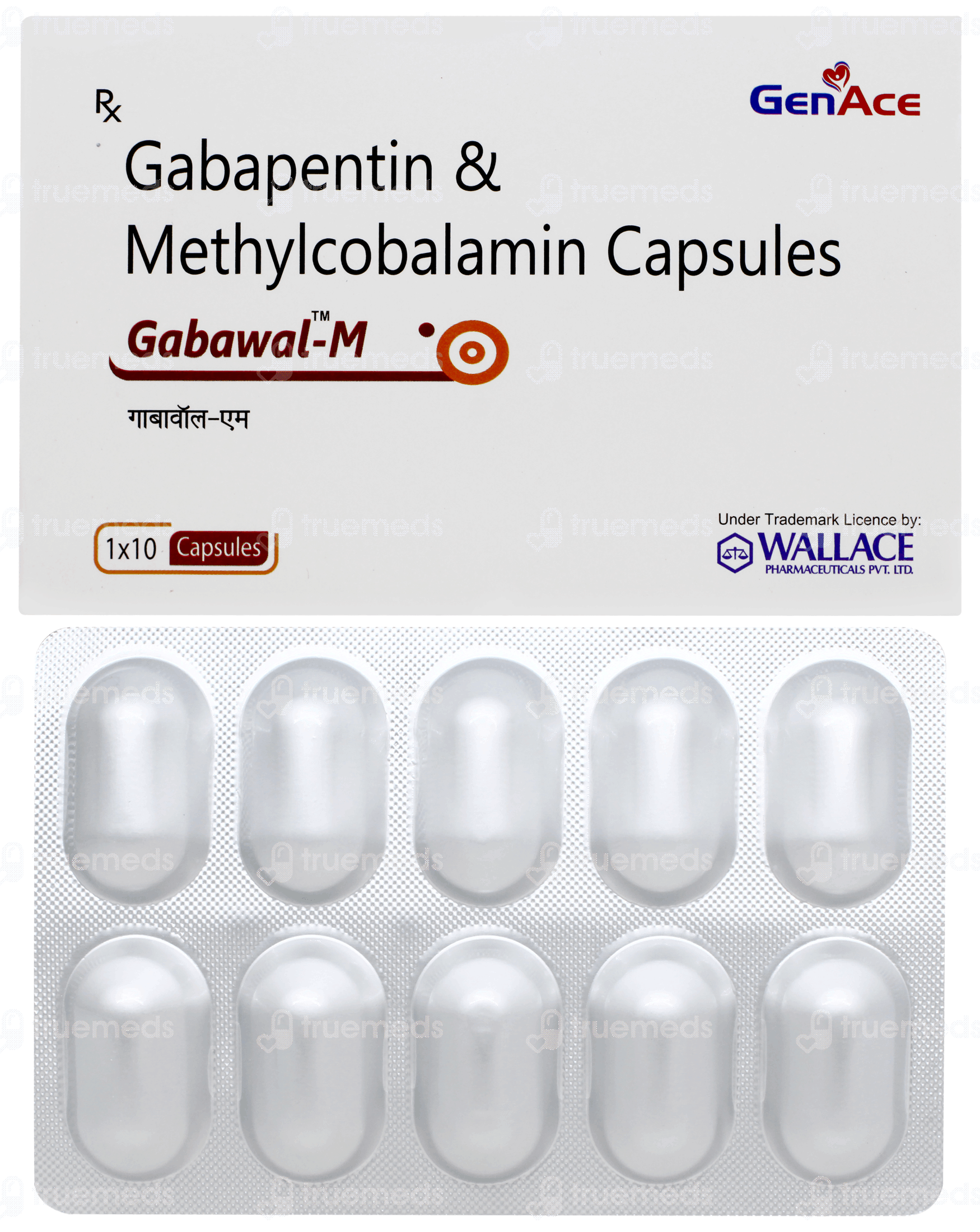 Gabawal M Capsule 10 - Uses, Side Effects, Dosage, Price | Truemeds
